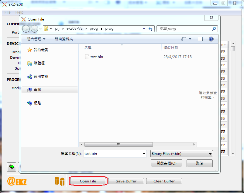 Usb Serial Flash Socket Programmer